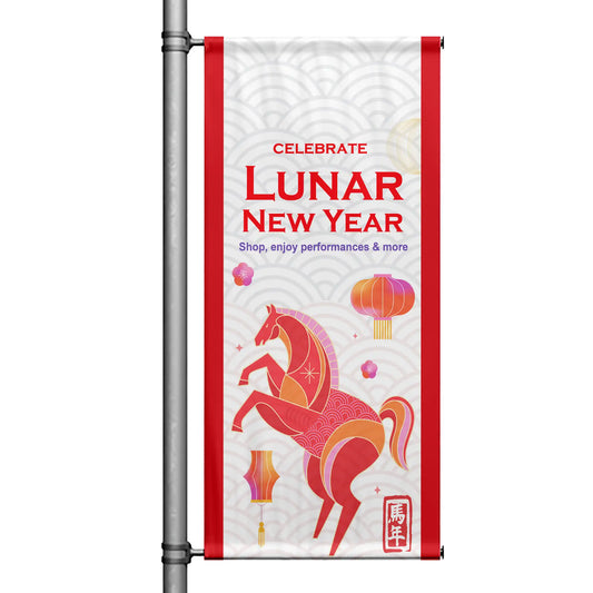 Celebrate Lunar New Year with Exclusive Products & Offers – St. Nicks ...